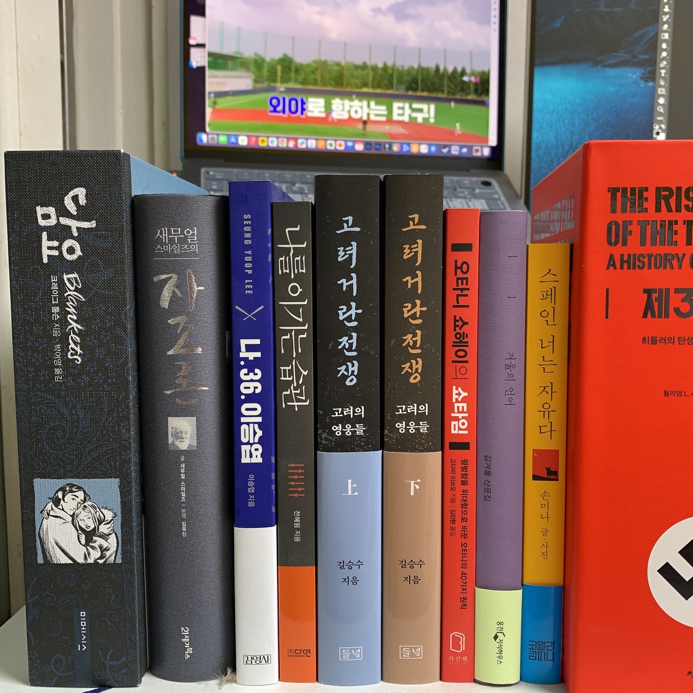 네이버 인플루언서: 청인재의 홈